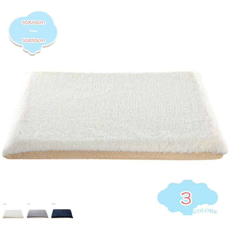 メイン素材：マイクロファイバー、モケット★生地：フェイクファー　★詰め物：スポンジ　★厚さ：3cm ★サイズ：40X40cm 45X45cm 50X50cm【座り心地が良い】ダイニングチェアクッションは3CM厚みなので、適度に弾力があり、座...