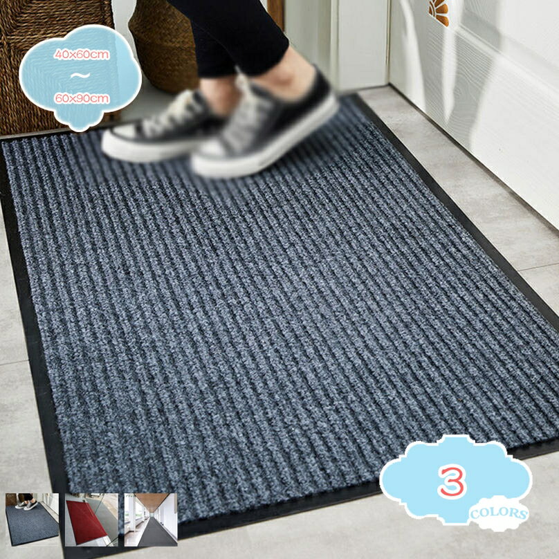 メイン素材：ポリエステル【素材】表地：ポリエステル　サイズ：40x60cm、50x80cm、60x90cm　■サイズは人の手によって測っているため、若干の誤差がある場合がございます。■用途：業務用、家庭用、店舗、玄関、屋外、エレベーター、ロ...