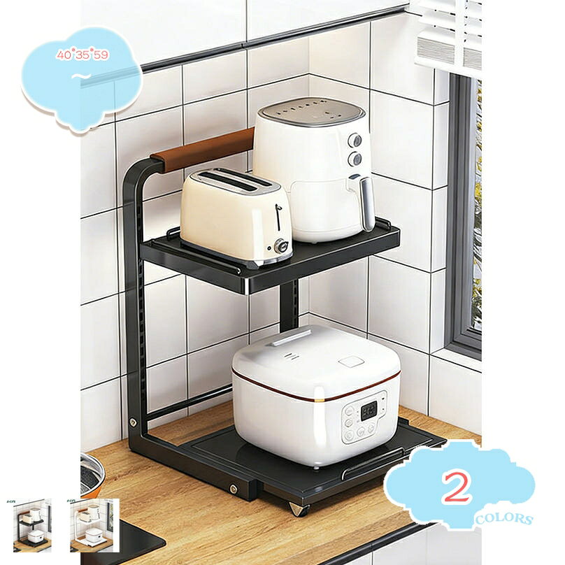 メイン素材：メタル★【製品仕様】：サイズ：幅40×奥行35×高さ59cm ■サイズ・重量は測定誤差や個体差がある場合があります。★【頑丈な素材】耐熱性、防水性、防錆性に優秀炭素鋼を使って、長期間の使用にも耐える設計になっています。表面はツル...