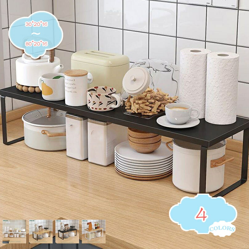 メイン素材：MDF、炭素鋼サイズ：幅30/40/50/60/70/80cm*奥行き20cm*高さ16/21cm■サイズ・重量は測定誤差や個体差がある場合があります。■【防水防錆素材】炭素鋼素材を採用し、水蒸気を恐れず、防腐防錆防湿、耐久性に...