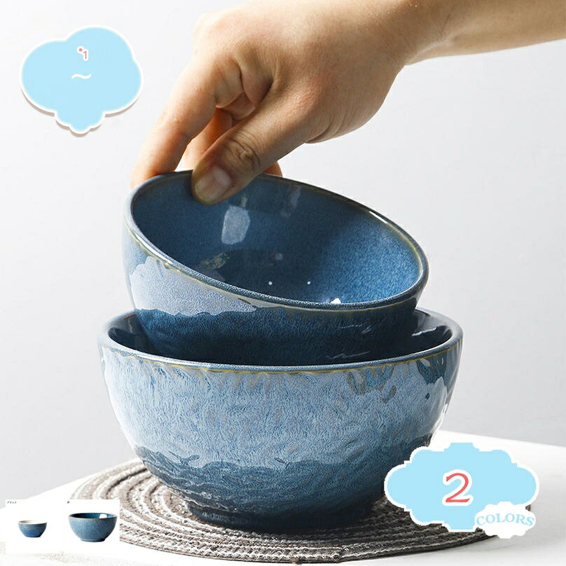 メイン素材：セラミック碗、コップ、小皿などの食器には陶磁器が使用されており、質感は繊細で、丈夫で長持ちします。 欠け、傷、ひび割れ、傷を心配することなく、冷たい食べ物から熱い食べ物まで完璧に対応し。シンプルなスタイルのデザインは、既存の食器...