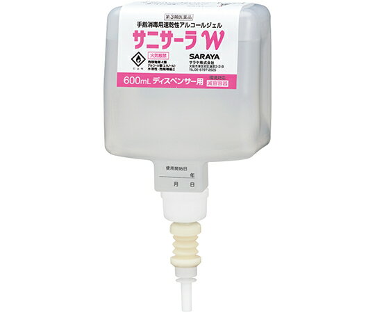 のびの良い低粘度タイプでべたつかず、さらっとした使い心地のアルコールジェルです。◆広範囲の微生物に対して消毒効果を発揮します。◆保湿成分を配合することにより、手荒れ軽減に配慮した手指消毒剤です。◆エタノール76.9〜81.4v/v％を含有す...