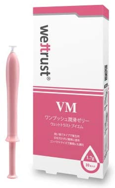 デリケートゾーンのうるおい ウェットトラストVM　10本入り 水溶性マルチケアエッセンス 乾燥ケア+皮膚保護+清潔管理 ウェットトラストVMは、韓国で販売されている「wettrust Vaginal Moisturizer」と同等の商品です...