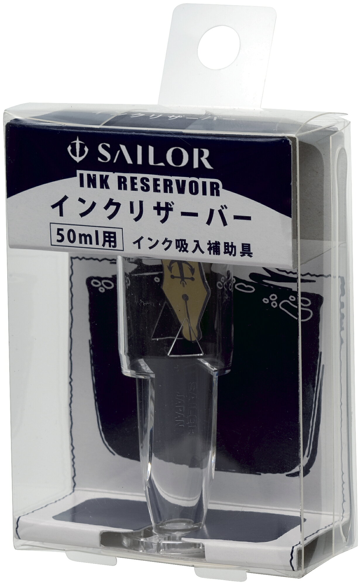 ◆50ml角瓶用のボトルインクリザーバーです。ボトル内のインクを「ムダ無く」吸入◆キャップをしっかり締めて、ボトルをひっくり返して元に戻すことにより［リザーバー］にインクを溜め、吸入します。