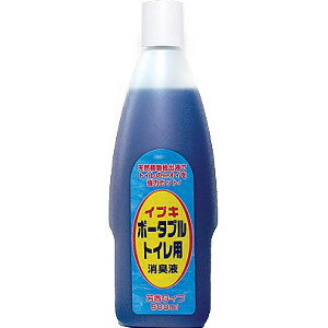 ●成分：天然植物抽出液（バラ科植物）●芳香タイプはオレンジの香りです。※※※※※ご注意ください※※※※※※ご紹介商品によっては掲載画像と商品名が異なる場合がございます。また、オプション品の場合も本体が掲載されている場合がございます。ご不明な...