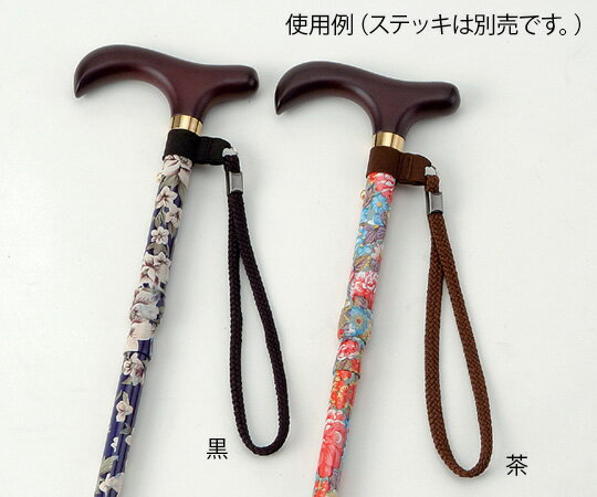 ●対応杖サイズ：φ18〜25*mm*●サイズ：全長220*mm*●お手持ちのステッキに容易に取り付けできます。※※※※※ご注意ください※※※※※※ご紹介商品によっては掲載画像と商品名が異なる場合がございます。また、オプション品の場合も本体が...
