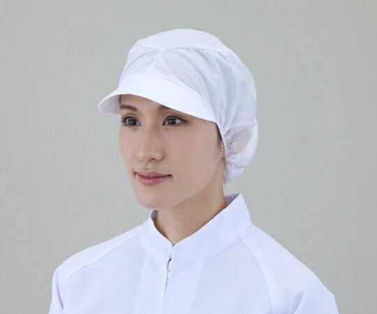 型　番:つば付きL入　数:1袋（20枚入）