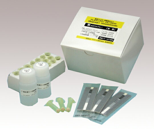 型　番:034903仕　様:甲殻類（加熱用）入　数:20回分