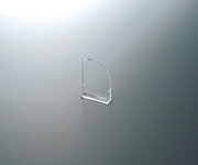 型番B-323タイプ内箱C形用入　数1箱（9枚入）【ご注意】製品画像が複数点掲載されている画像もございますが、ご注文製品は製品名通りの1製品となります。※※※※※ご注意ください※※※※※※ご紹介商品によっては掲載画像と商品名が異なる場合がご...