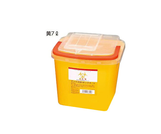 特徴注射針に手を触れることなく確実に回収できます。フタは一度ロックすると開きません。フタは半透明ですので中身が確認できます。仕様容量（L）：7色：黄幅×奥行×高さ（mm）：241×221×225入数：1個材質：PP（ポリプロピレン）