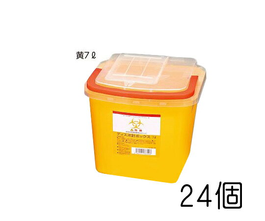 特徴注射針に手を触れることなく確実に回収できます。フタは一度ロックすると開きません。フタは半透明ですので中身が確認できます。仕様容量（L）：7色：黄幅×奥行×高さ（mm）：241×221×225入数：1ケース（24個入）材質：PP（ポリプロ...