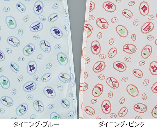 ●洗濯して、清潔に使用できます。●面ファスナーで着脱が容易です。●おしゃれな柄の防水エプロンです。●軽くて丈夫な生地です。●仕様：ダイニング●色：ブルー●材質：表生地／ポリエステル100％、裏地／アクリルコーティング●首回り：〜約47cm（...