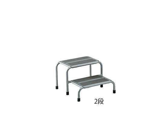 ●非磁性・軽量タイプ。●軽量で持ち運びや移動も容易です。●踏み板には滑り止めシートをつけています。●登り降りに安心な手すり付きです(2段手すり付きのみ)。●仕様：2段●幅×奥行×高さ(mm)：445×510×300●重量(kg)：約2●材質...