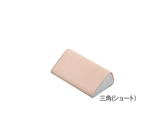 ●体にフィットする柔らかい軟質ポリウレタンと、体が沈み込み過ぎない硬質ポリウレタンを使用して、体を優しくしっかりと支えます。●クッション本体は防水カバーで覆われています。●外側カバーの1面に滑り止め加工が施してあり、体位固定の際にずれるのを...