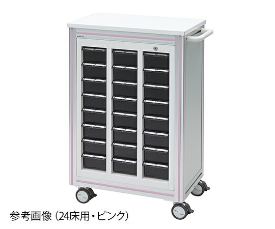 ●やわらかい色合いの配薬カートです●仕切板は各トレーに最大3枚まで取り付けられますので、さまざまな用途に使用できます。●インサートナット(0-7898-25、別売)とサイドハンガーネット(0-7898-12・0-7898-14、別売)を使用...