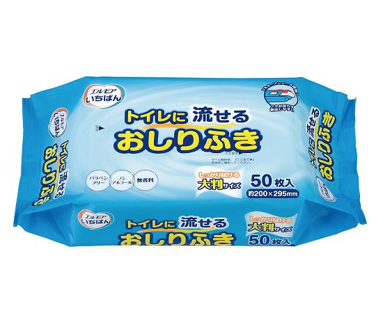●1枚でしっかり拭ける大判サイズで、折りたたんでも手のひらサイズで使えます。●パラベン無配合・ノンアルコール・香料不使用でお肌にやさしく安心・安全に使用できます。●入数：1袋（50枚入）●成分：ノンアルコール・無香料・パラベンフリー●シート...