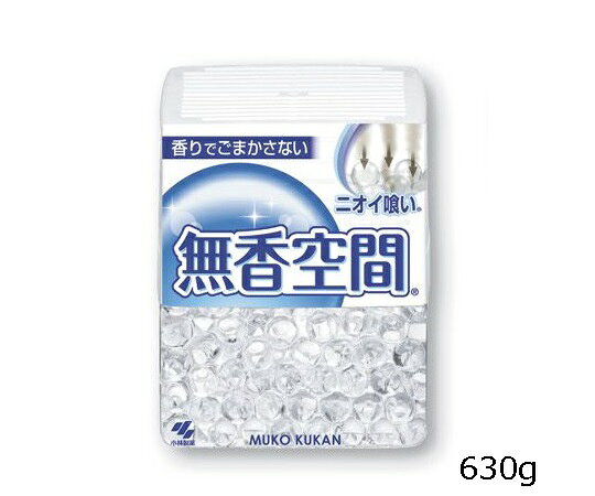 ●香りを一切使っていない、無香タイプの消臭剤です。●最大直径14mmの大きなビーズにリニューアルし、表面積が大幅UP、結果消臭効果感も大幅UP。●仕様：特大●容量：630g●材質（成分）：アミノ酸系消臭剤、吸水性樹脂