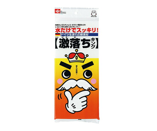 ●洗剤を使わず、水だけで汚れを落とす使い捨てクリーナーです。●軽くこするだけで汚れが簡単に落とせます。●激落ち規格外スティックタイプは、激落ちくんを規定サイズに裁断する際に残る端の部分の詰め合わせです。●激落ちキング●サイズ（mm）：138...