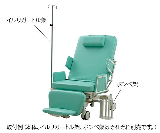 ●TS-ET専用イルリガートル架●幅×長さ×高さ（mm）：L1000〜1600●材質：スチール（メッキ処理）