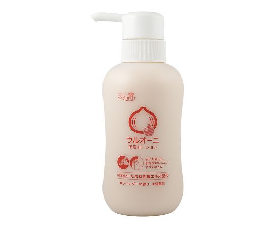 ●お肌に優しい弱酸性で肌なじみが良く、伸びが良いのでさらっとした感触です。●容量（mL）：300●成分：水、パルミチン酸エチルヘキシル、グリセリン、ソルビトール、PEG40水添ヒマシ油、タマネギ根エキス、ヒアルロン酸Na、カキタンニン、ラベ...