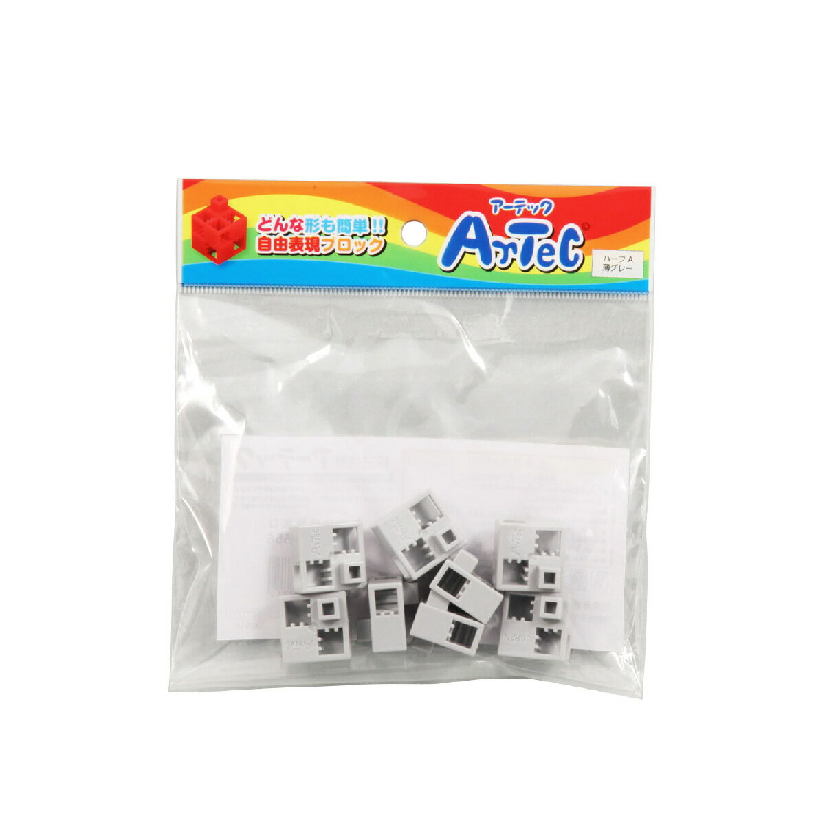 商品サイズ（単位mm)：ブロック ハーフA：W20×H20×D10mm