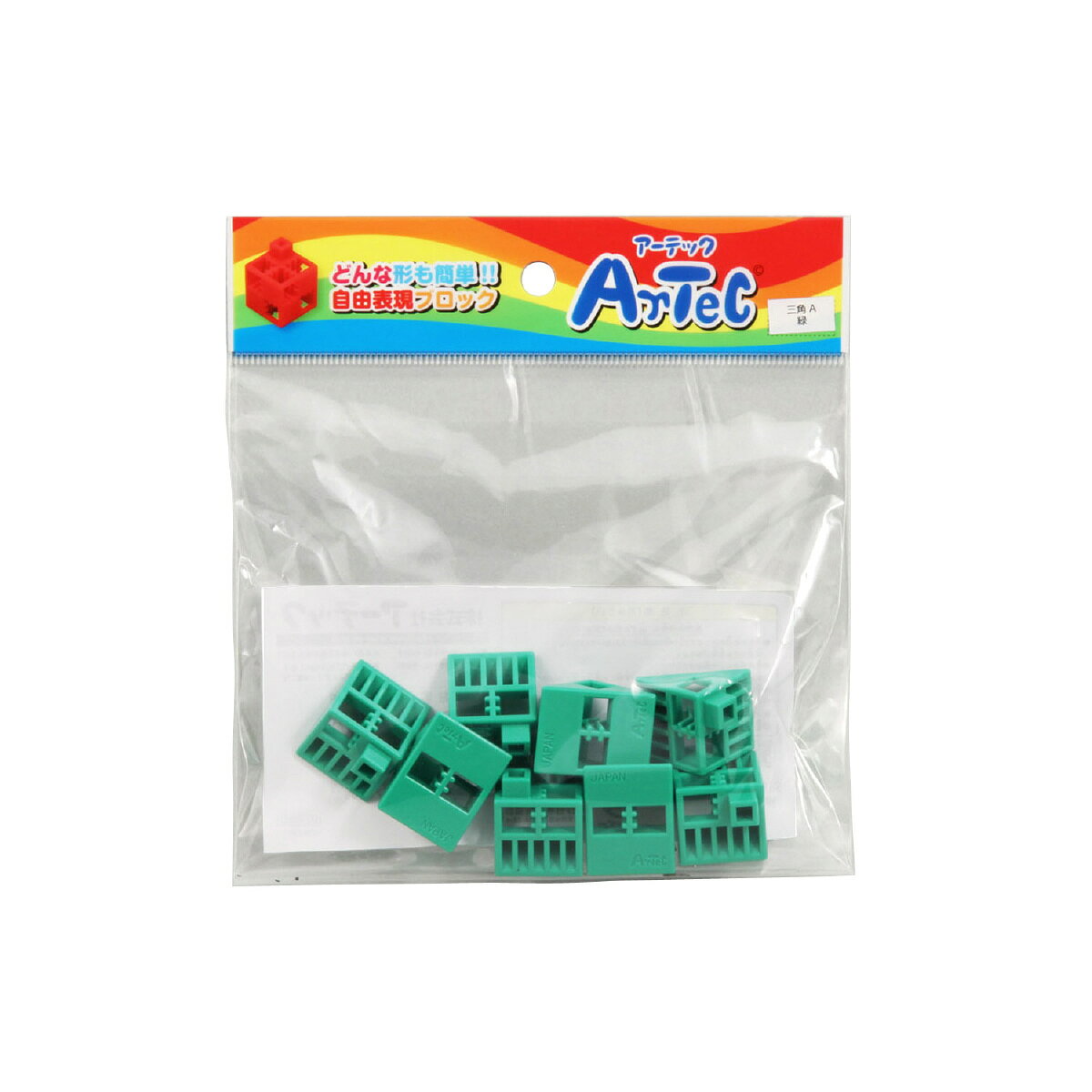 商品サイズ（単位mm)：ブロック 三角A：W20×H20×D20mm