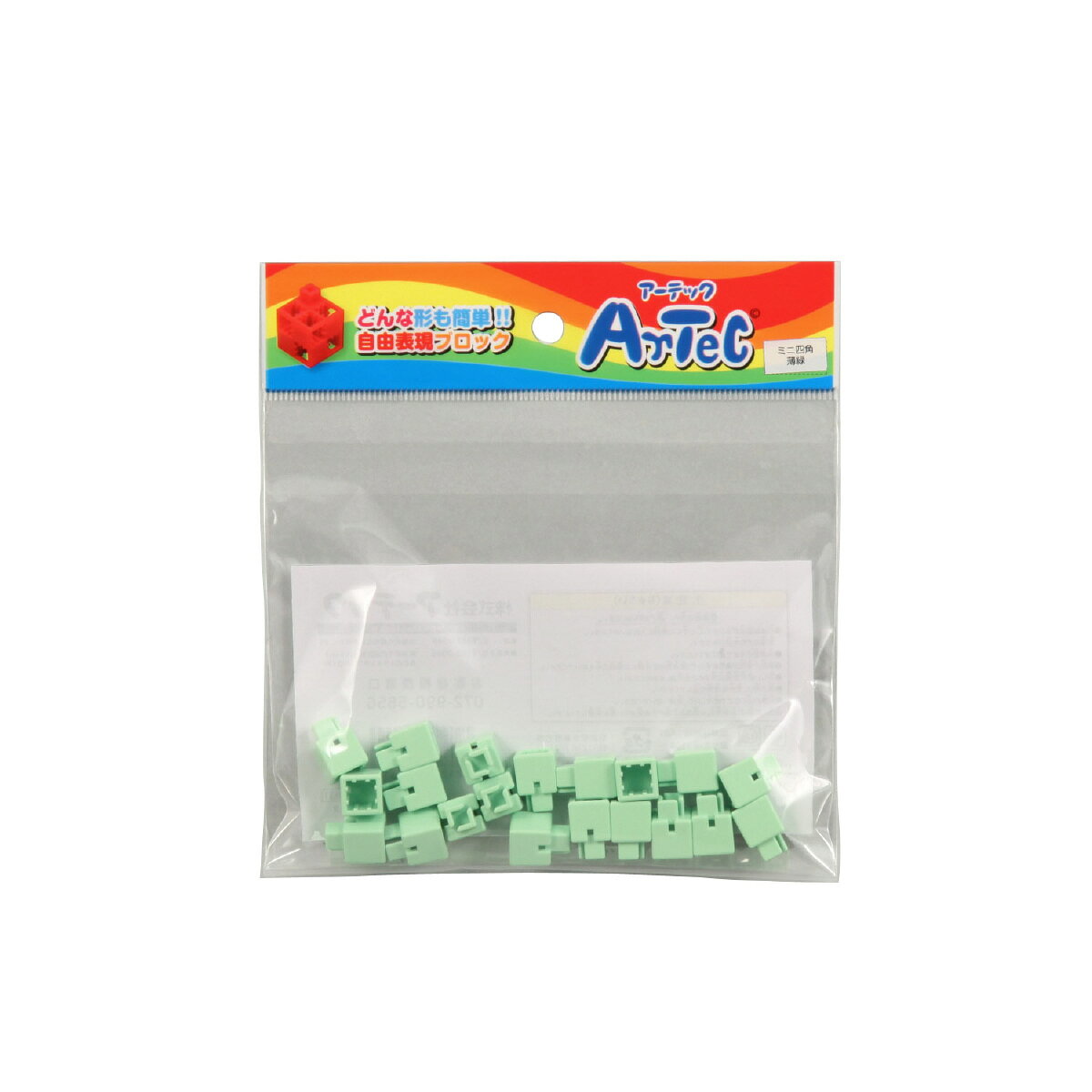 商品サイズ（単位mm)：ブロック ミニ四角：W10×H10×D10mm