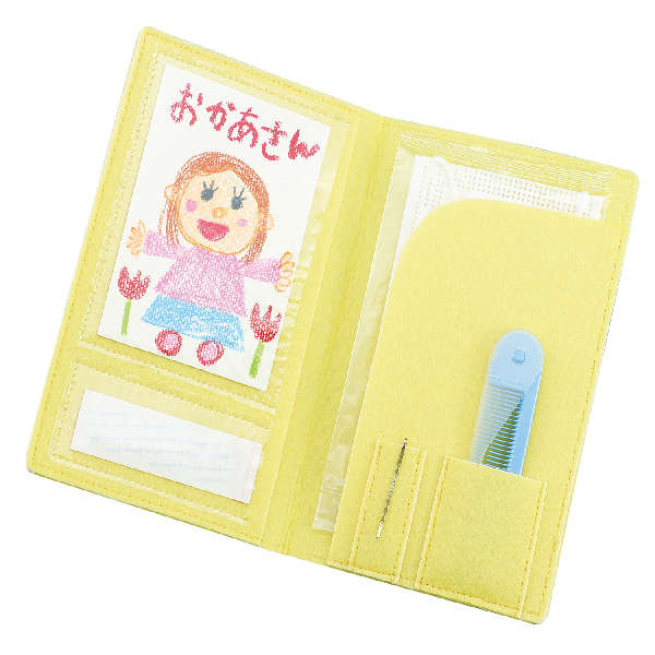 持ち運びに最適！たくさんの物が入れられる収納ケース！作画サイズ約9×13cm●かわいいゾウのイラスト付 ●表にも収納付商品サイズ（単位mm)：206×264mm