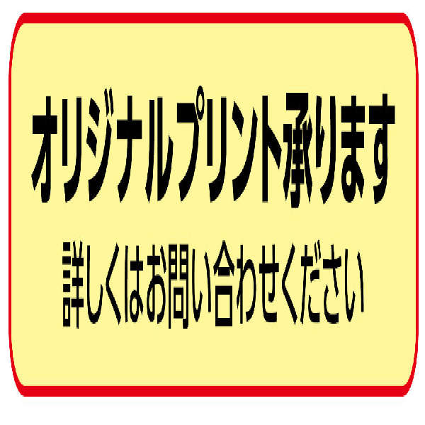 速乾性に優れたメッシュ素材！軽くて涼しく、アクディブシーンに心地良い！商品サイズ（単位mm)：S・M・L・LL