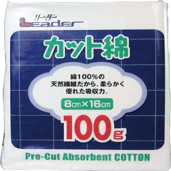 綿100％の天然繊維を使用した吸水性にすぐれたカット綿断面がなめらかでソフトな肌触り蛍光塗料不使用一般医療機器　医療機器届出番号 27B2X00110000007　販売名 NISSIN脱脂綿カット商品サイズ（単位mm)：80×160mm
