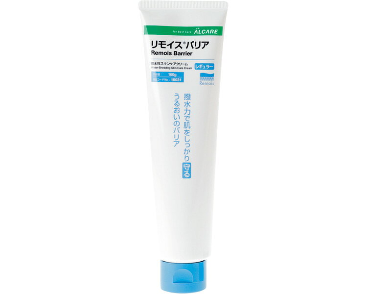 商品の仕様●成分／水、シクロペンタシロキサン、ジメチコン、BG、グリセリン、他●生産国／日本●保湿成分●はっ水●弱酸性●ケース入数/50商品の説明・保湿もできる撥水性スキンケアクリーム！おむつかぶれが気になる方に。・優れた撥水性を持つ保護膜...