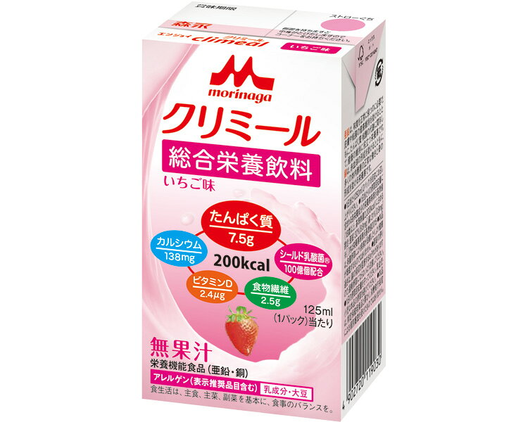 商品の仕様●原材料／でんぷん分解物、乳たんぱく質、植物油、グラニュー糖、難消化性デキストリン、乾燥酵母、乳酸菌（殺菌）／カゼインNa、pH調整剤、乳化剤、塩化K、炭酸Mg、V.C、香料、紅麹色素、クエン酸鉄Na、V.E、ニコチン酸アミド、ク...
