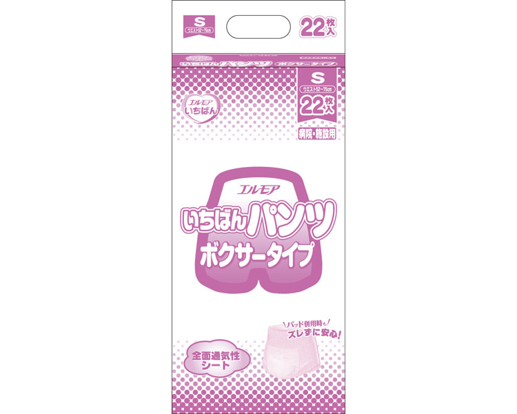 商品の仕様●ウエストサイズ／52〜75cm●吸水量目安／約330cc●日常生活動作レベル／1_一人で歩ける、2_介助があると歩ける・座れる●ケース入数/4商品の説明・身体にぴったりボクサー形状。※ケース単位での販売です。
