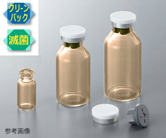 低溶出バイアル瓶（VIST処理・超純水洗浄・γ線滅菌処理）　2mL　10本入 アズワン■特徴■●サルファー処理に代わる新たな低アルカリ処理（VIST）を施したバイアル瓶です。●各種金属イオンの溶出を低減し、デラミネーションを抑制したバイアル...