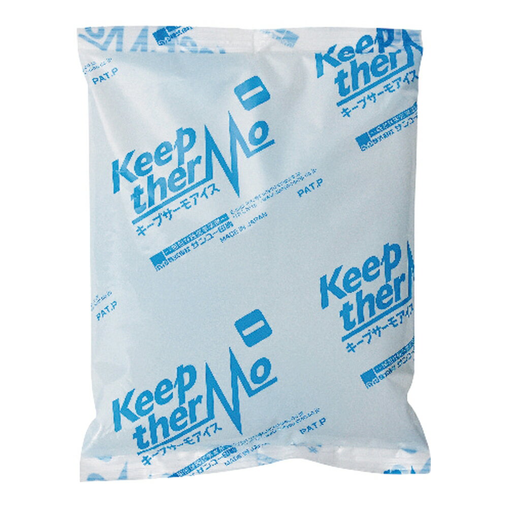 超低温保冷剤（キープサーモRアイス）0℃用 ソフト500g 1箱（30個入） KTI-0-500S その他■特徴■●従来の保冷剤と違い、強力な保冷性能を発揮、0〜-51℃までの幅広い管理が可能です。●医薬、試薬、検体、ワクチンなど輸送条件が...