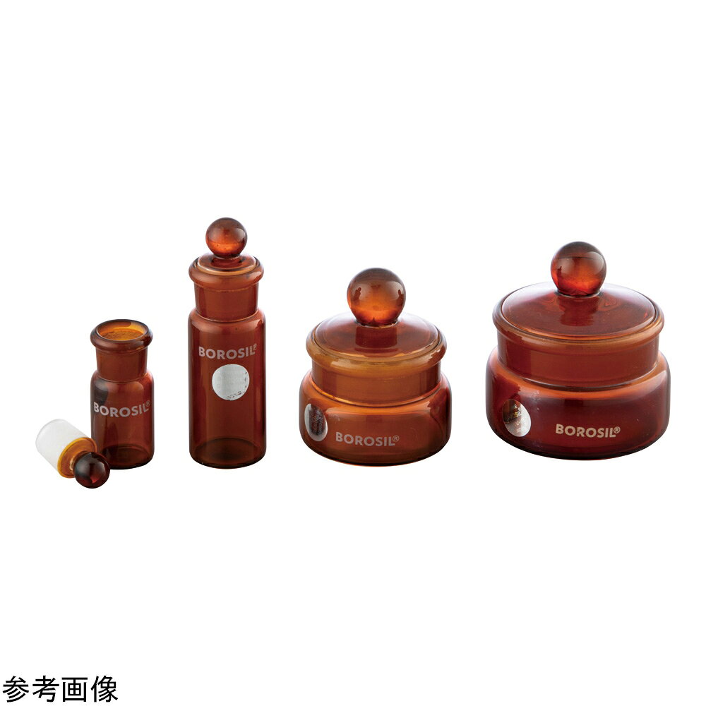 秤量瓶（褐色）40mL 1631005 Borosil■特徴■■仕様■●容量（mL）：5●胴径×高さ（mm）：φ20×40●★入数：1個●材質：硼珪酸ガラス