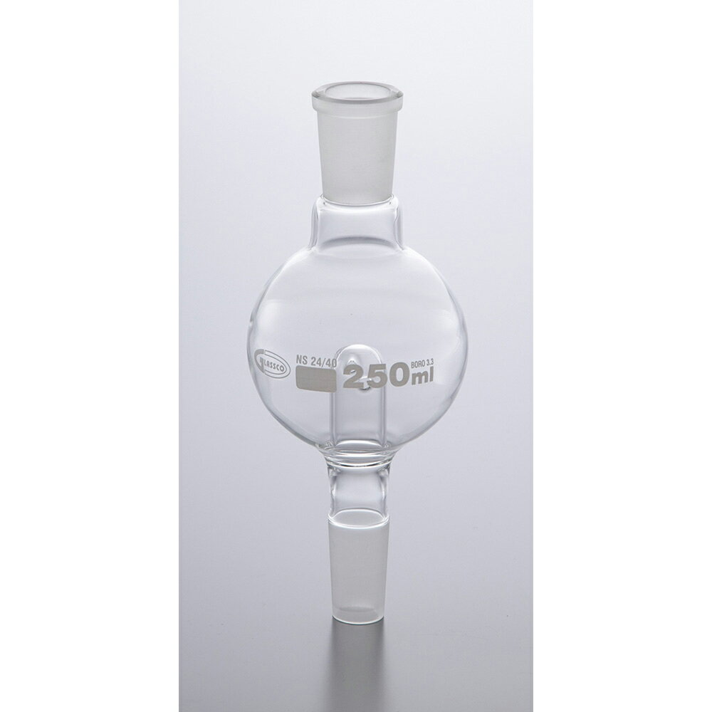 トラップ球（ロータリー用） 030.475.02A Glassco■特徴■■仕様■●摺合：24/40●サイズ（mm）：φ85×200●★入数：1個●材質：硼珪酸ガラス3.3