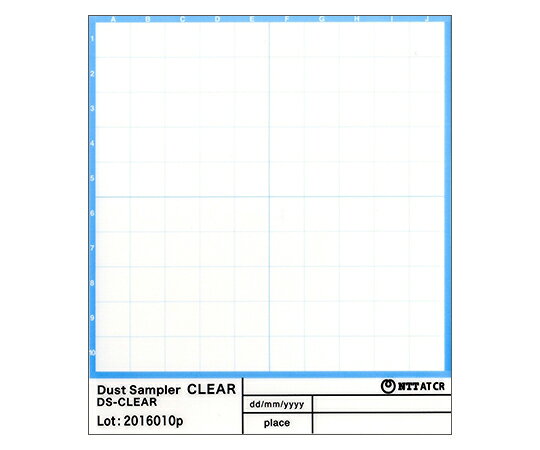 ダストサンプラー　黒色系異物用　100枚入 DS-CLEAR NTT-ATクリエイティブ■特徴■●エアサンプラーでは吸引しにくい300μm以上の大きな落下物をサンプリングできる粘着シートです。●24時間サンプリングを行い、落下物の有無を目視...