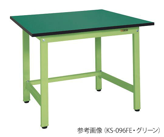 RoHS対応天板付作業台　グリーン KS-127FE サカエ■特徴■●本体は角パイプ（構造用鋼管）を使用しているため、非常に堅牢でホコリが溜まりにくいです。●本体は粉体塗装のため、傷が付き難く、酸・アルカリ性への耐薬性に優れており汚れにも強...
