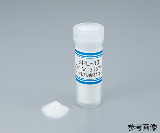 高精度ガラスビーズ 30.0±2.0μm 10g SPL-30 ユニチカ■特徴■●粒度分布が極めてシャープで、各種のスペーサーとして使用できます。●熱耐性、耐荷重性、電気絶縁性が要求される部分での使用に適しています。■仕様■●平均粒径（μm...