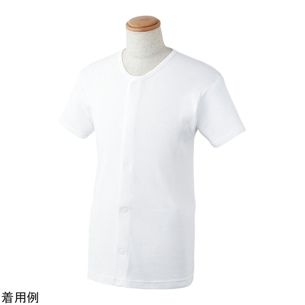 WY ワンタッチ肌着 半袖 紳士 M 039-122000-00 カワモト（川本産業）■特徴■●下から1つ目と2つ目の面ファスナーは上下にとめられ使いやすい前開き肌着で、検温用の脇アナが付いており、トイレで裾を汚しにくい設計です。■仕様■●...