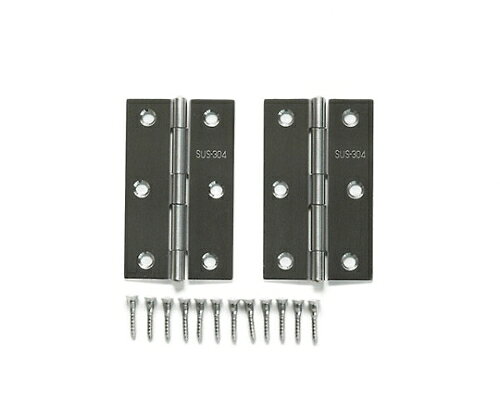ステンレス蝶番 64mm 入数：2 P-615 ハイロジック■特徴■●家具・建具の組立・補修等に最適な蝶番です。■仕様■●サイズ：64mm●入数：2●コード番号：00071615