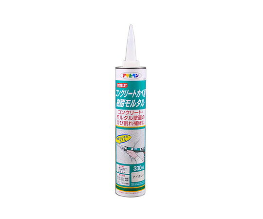 コンクリートカベ用樹脂モルタル 330mL (アイボリー) S016 アサヒペン■特徴■●屋内外のコンクリート・モルタル・レンガ・岩石などのひび割れ(9mm幅、9mm深さ以下)補修に。●屋内外で使用できる●コンクリート・モルタル壁面のひび割...