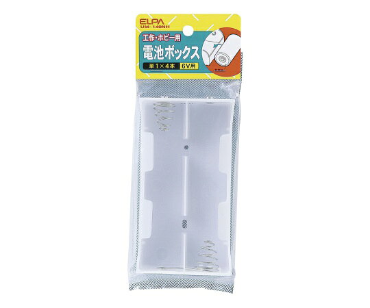 電池BOX 1X4 UM-140NH ELPA■特徴■●主に理科工作・豆電球の点滅実験などに使用する乾電池用電源ボックスです。■仕様■●電池：単1×4本(縦横2本配列)●直列6V引き出し用●バッテリースナップ用