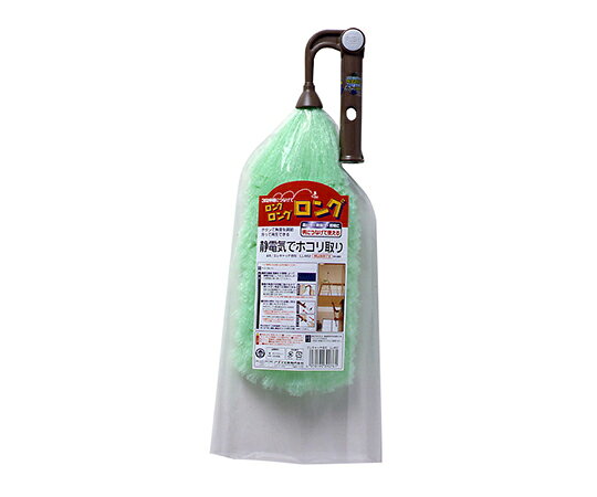 エレキャッチ自在 LL462 アズマ工業■特徴■●別売の柄につなげて高いところを静電気でホコリ払い。■仕様■●穂：ポリプロピレン●本体：ABS樹脂●全長：約40〜50cm