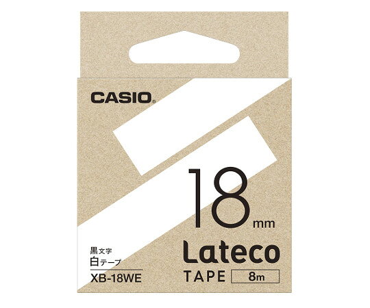 カシオ　ラテコ詰め替え用テープ　18ミリ　白に黒文字 XB-18WE カシオ■特徴■●ラテコ詰め替え用テープ●テープは詰め替え方式を採用。専用テープアダプター（カートリッジ）にテープを詰め替えるだけです。今まで捨てていたカートリッジのゴミを...
