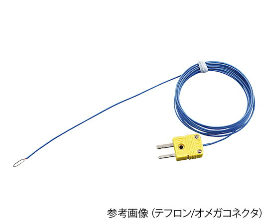 極細熱電対 0.2mm KMG-200-200-200(Cオス) アンベエスエムティ■特徴■■仕様■●先端線径(mm)：0.2●リード線被覆：ガラス●末端処理：オメガコネクタ●種類：K熱電対●リード線長さ：約2m●耐熱温度：ガラス被覆/250℃