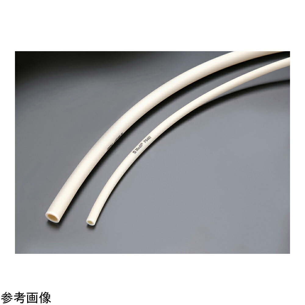 実験用チューブ メディルRP640I φ2×φ4mm 5m巻 P640I-2x4-5m その他■特徴■●ローラーポンプでの使用時に高い耐久性（シリコンチューブの約4〜10倍の寿命）があります。●耐薬品性が良く、理化学用に適しています。●燃焼...
