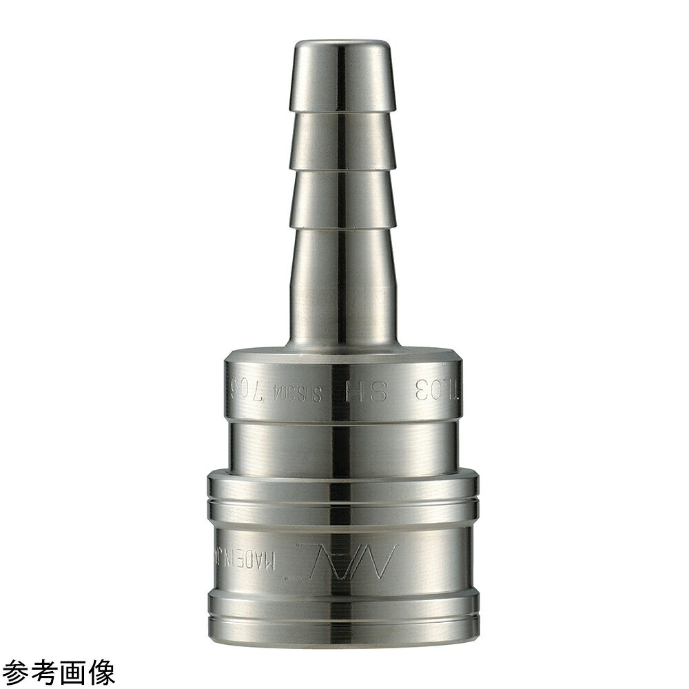 クイックカップリング（ステンレス・ソケット）ホースニップル型 1/2" CTL04SH3 その他■特徴■●中・低圧用バルブレス仕様です。●ソケット側、プラグ側のどちらからでも流せます。■仕様■●タイプ：ホースニップル型●接続形状：1/2"●...