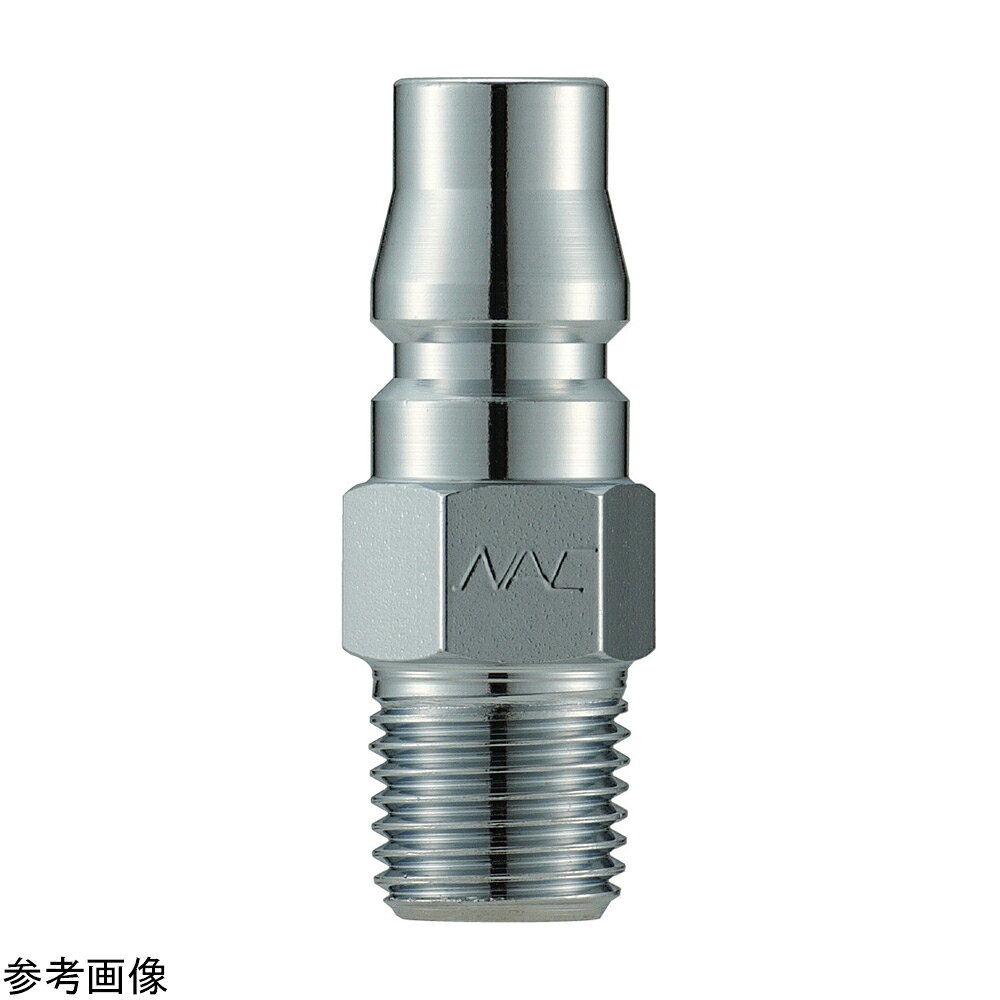 クイックカップリング（鋼鉄・プラグ）オネジ型 R3/8 CAL23PM その他■特徴■●低圧用片バルブ仕様です。■仕様■●タイプ：オネジ型●接続規格：R3/8●材質：鋼鉄（クロムメッキ）●シール材質：ニトリルゴム●使用温度範囲：-20〜+8...